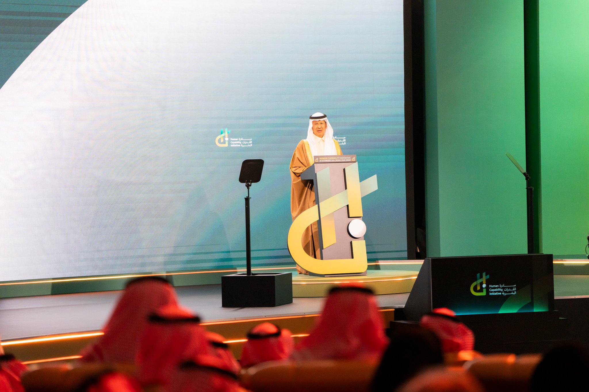 KSPP - News & Events